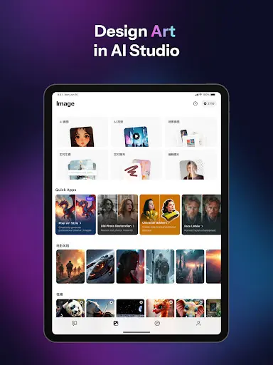 Monica AI: Chat, Create & Read, Love AI App - AI Companion