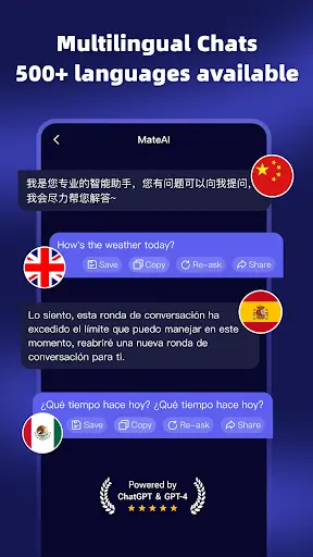 MateAI-AI Chat Bot Assistant, Science AI App - AI Companion